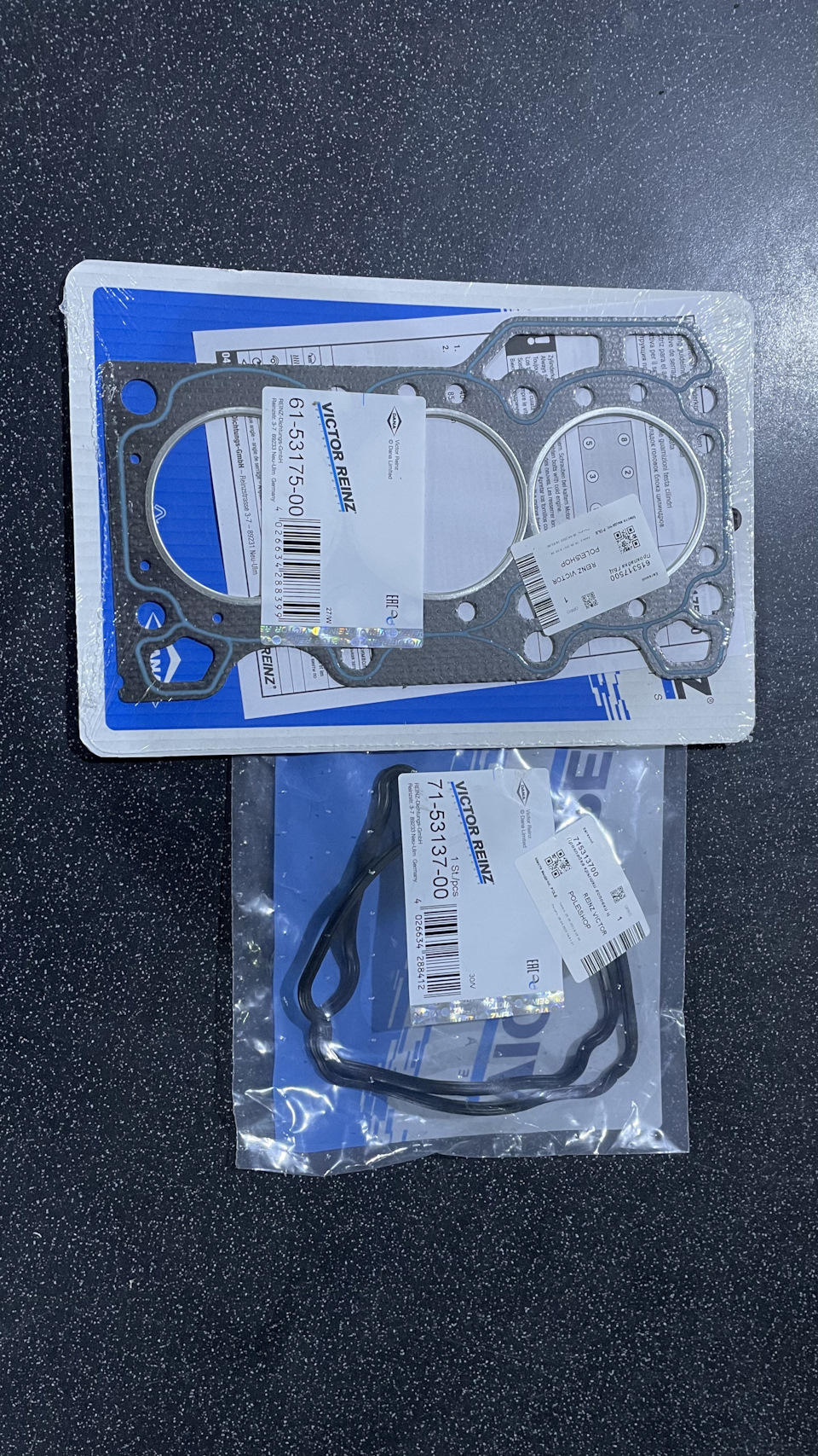 615317500 Прокладка, головка цилиндра VICTOR REINZ | Запчасти на DRIVE2