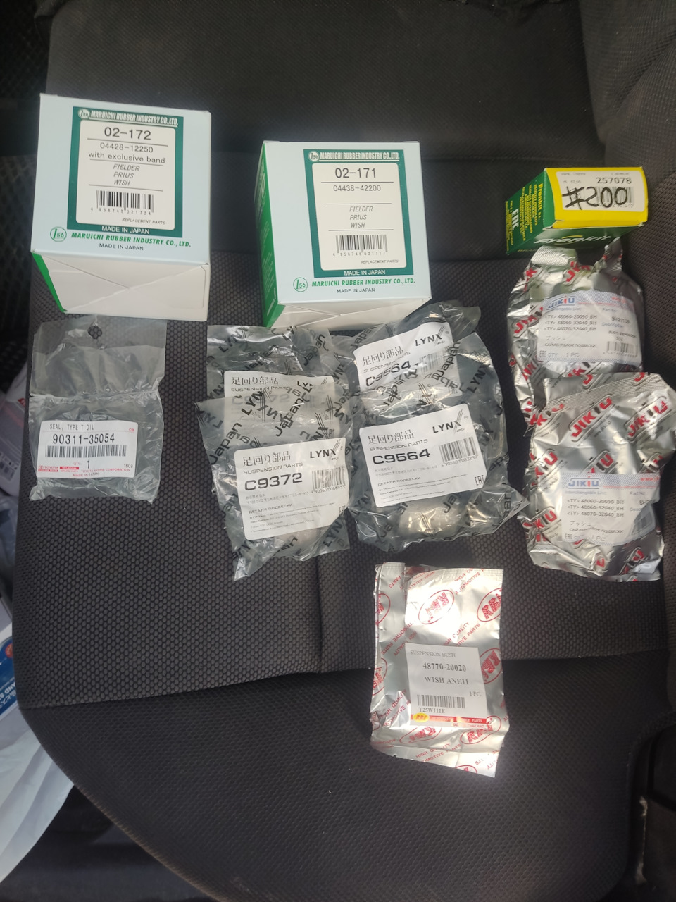 Замена задней подвески. — Pontiac Vibe (1G), 1,8 л, 2002 года | визит ...