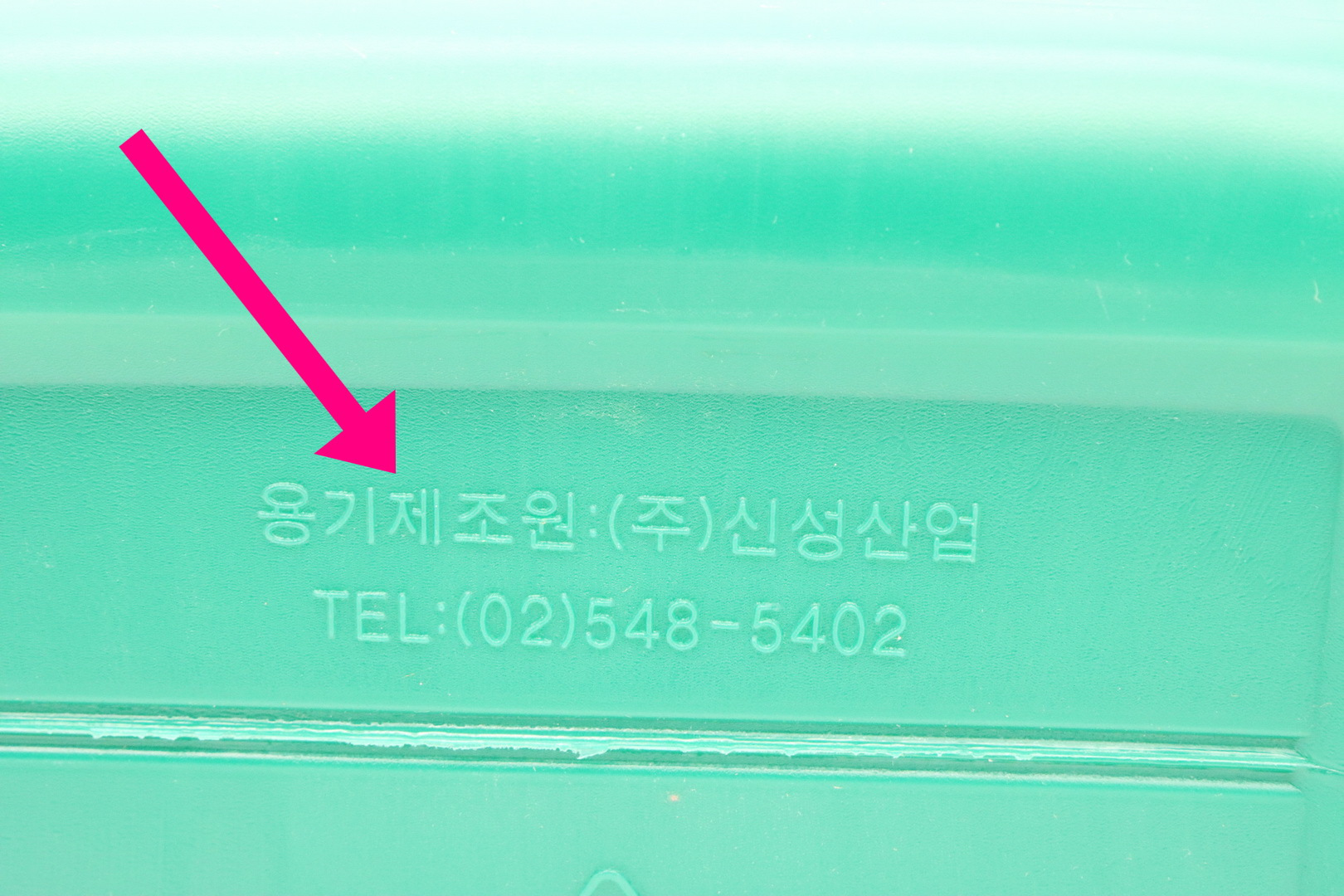 Масло моторное Mobis Hyundai SAE 5W-30 PREMIUM DPF Diesel C3 6L 05200 ...