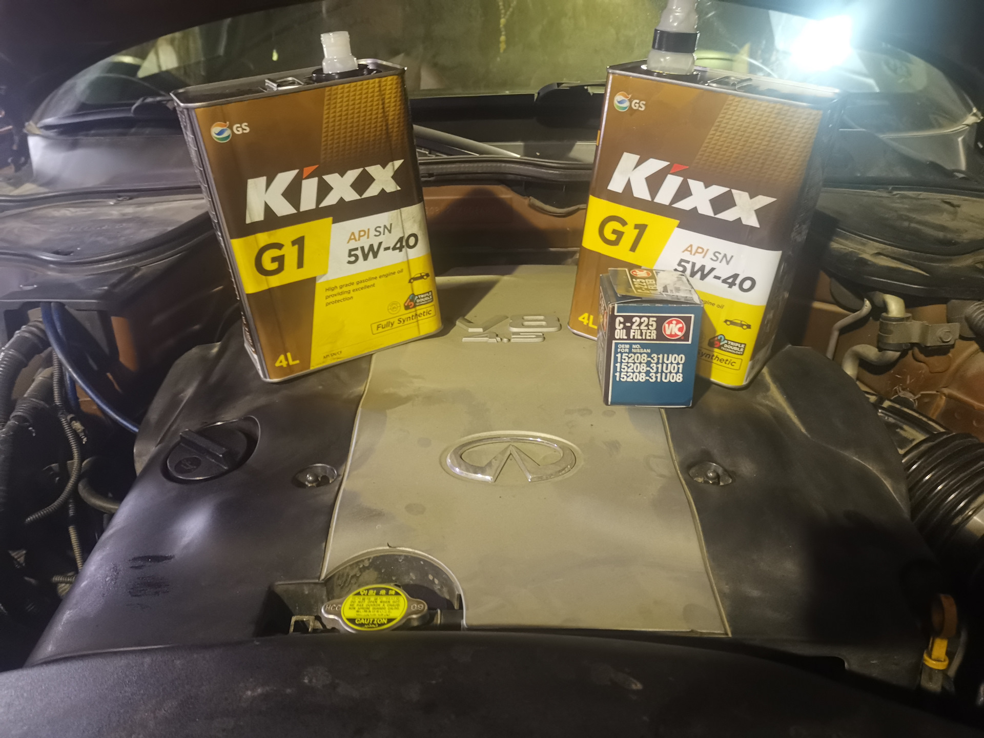 Замена масла vk45. Масло KIXX G1 5w-40 — Infiniti FX (1G), 4,5 л, 2003 ...