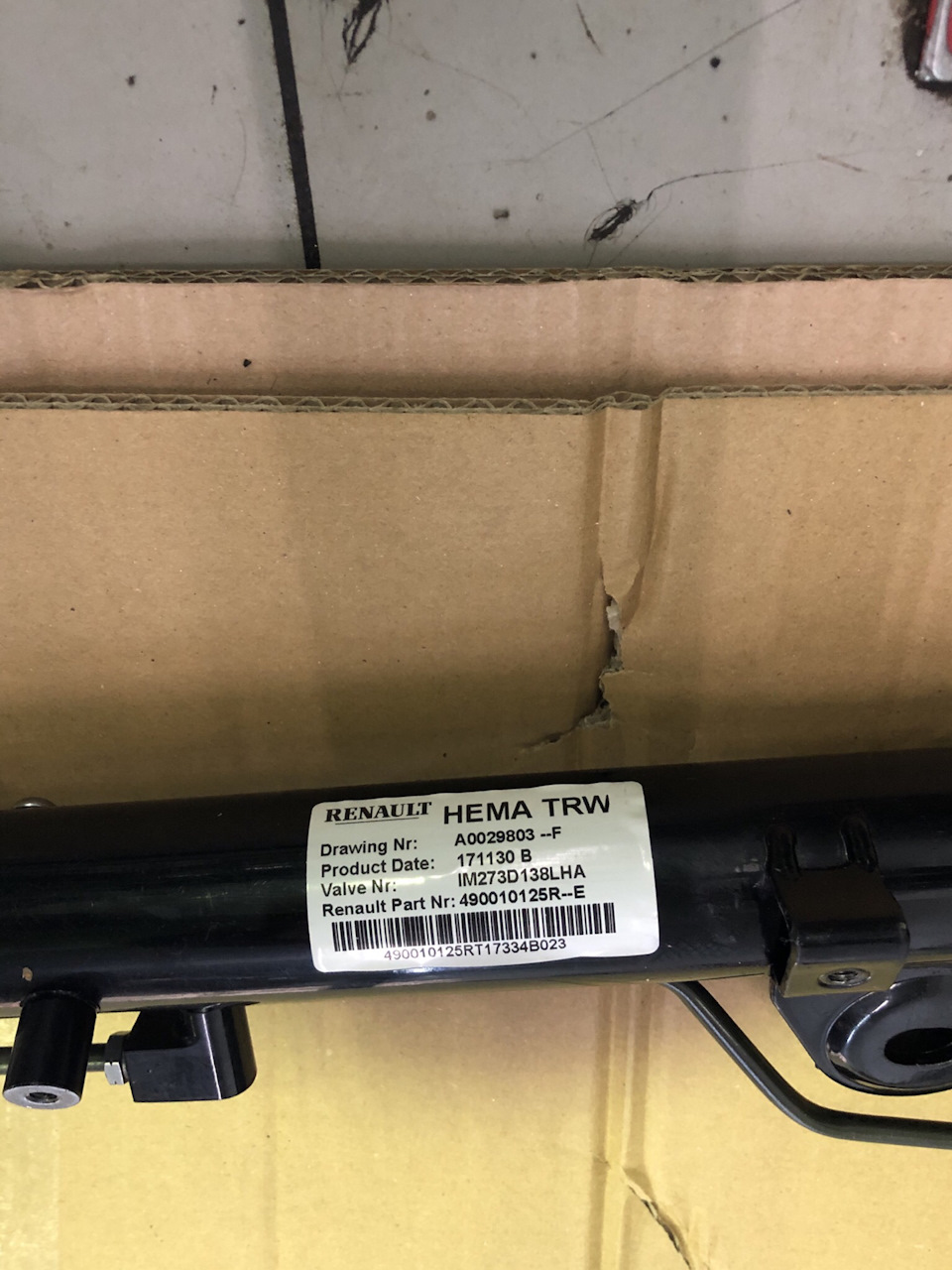 490010125R Сальник RENAULT | Запчасти на DRIVE2