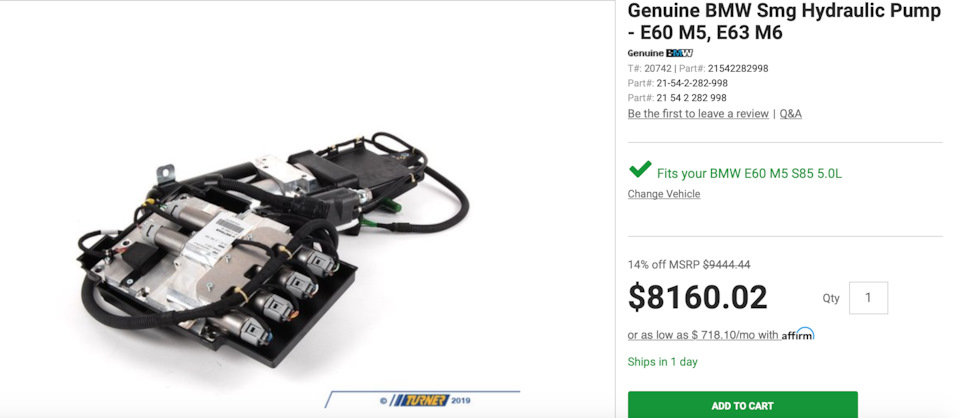 21542282998 Гидравлический узел BMW | Запчасти на DRIVE2