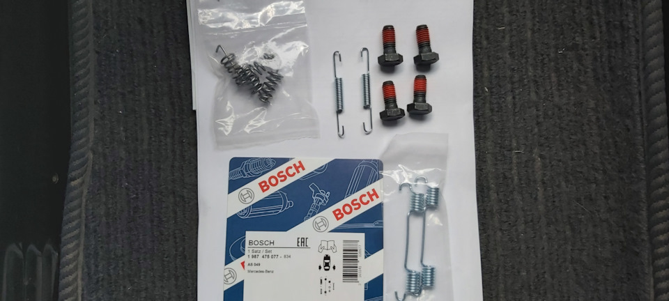 Ремкомплект ручного тормоза. — Mercedes-Benz Vito (2G), 2,2 л, 2006 ...