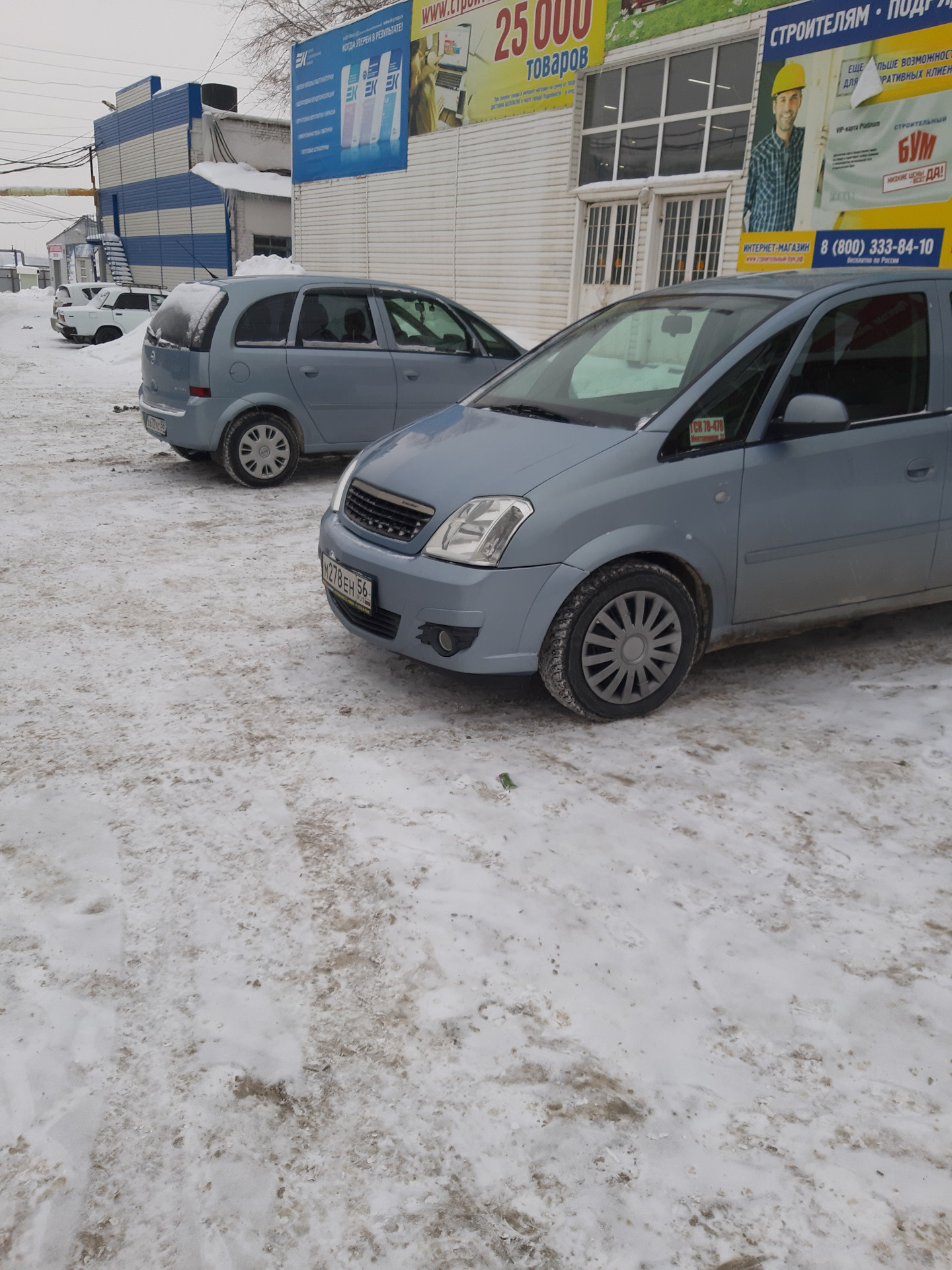 Продана — Opel Meriva (A), 1,6 л, 2007 года | продажа машины | DRIVE2
