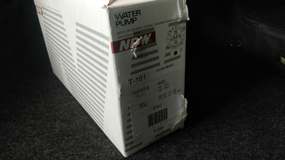 1610039435 Водяной насос TOYOTA LEXUS | Запчасти на DRIVE2
