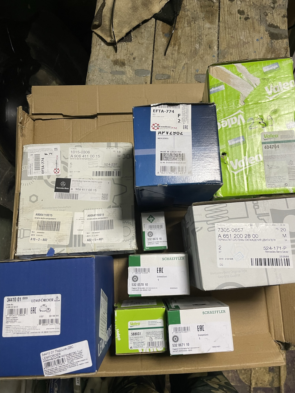 A9064110015 Муфта вала карданного Mercedes | Запчасти на DRIVE2