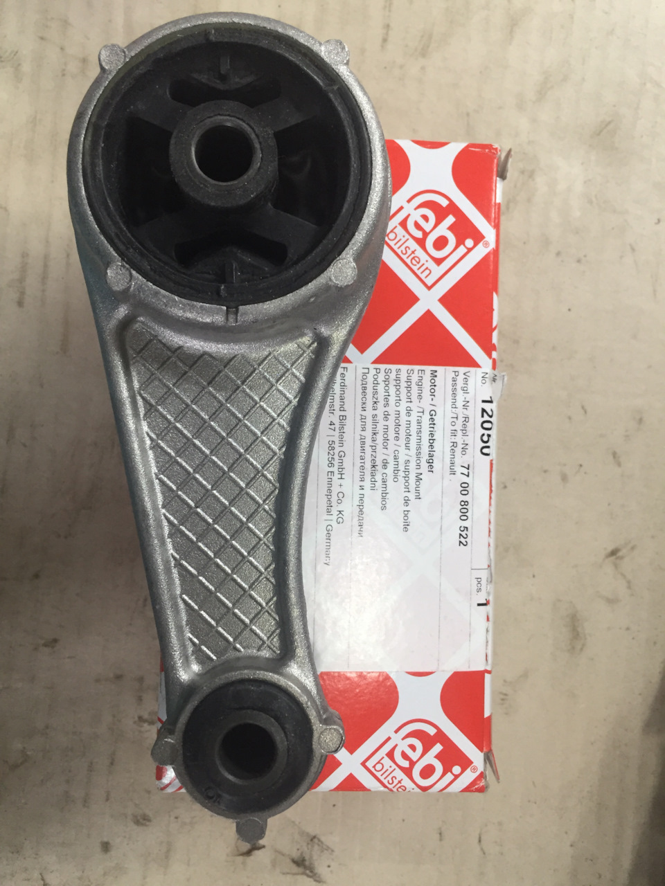 7700800522 Опора двигателя/кпп RENAULT | Запчасти на DRIVE2