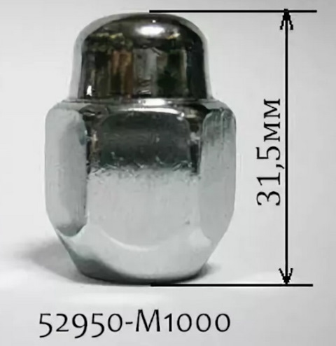 52950M1000 ГАЙКА М12 KIA HYUNDAI | Запчасти на DRIVE2