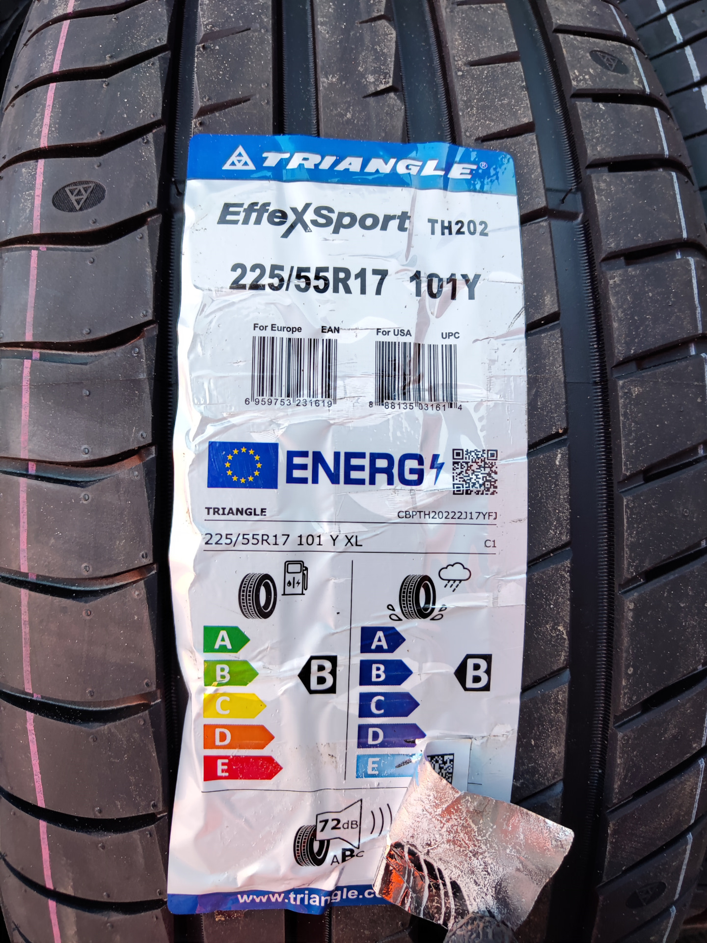 Шины летние Maxxis premitra hp5, triangle effexsport th202, Delinte ds2 ...
