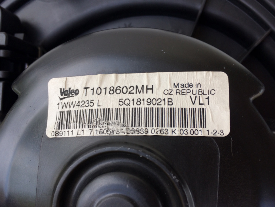 5Q1819021B Вентилятор салона VAG | Запчасти на DRIVE2