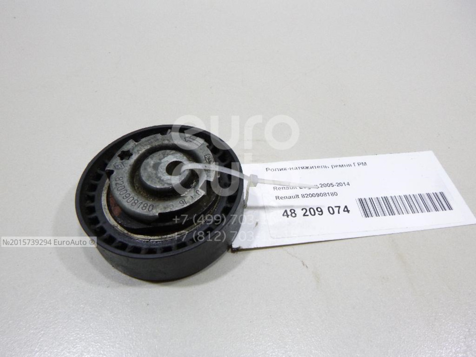 8200908180 Натяжной ролик ремня привода грм RENAULT | Запчасти на DRIVE2