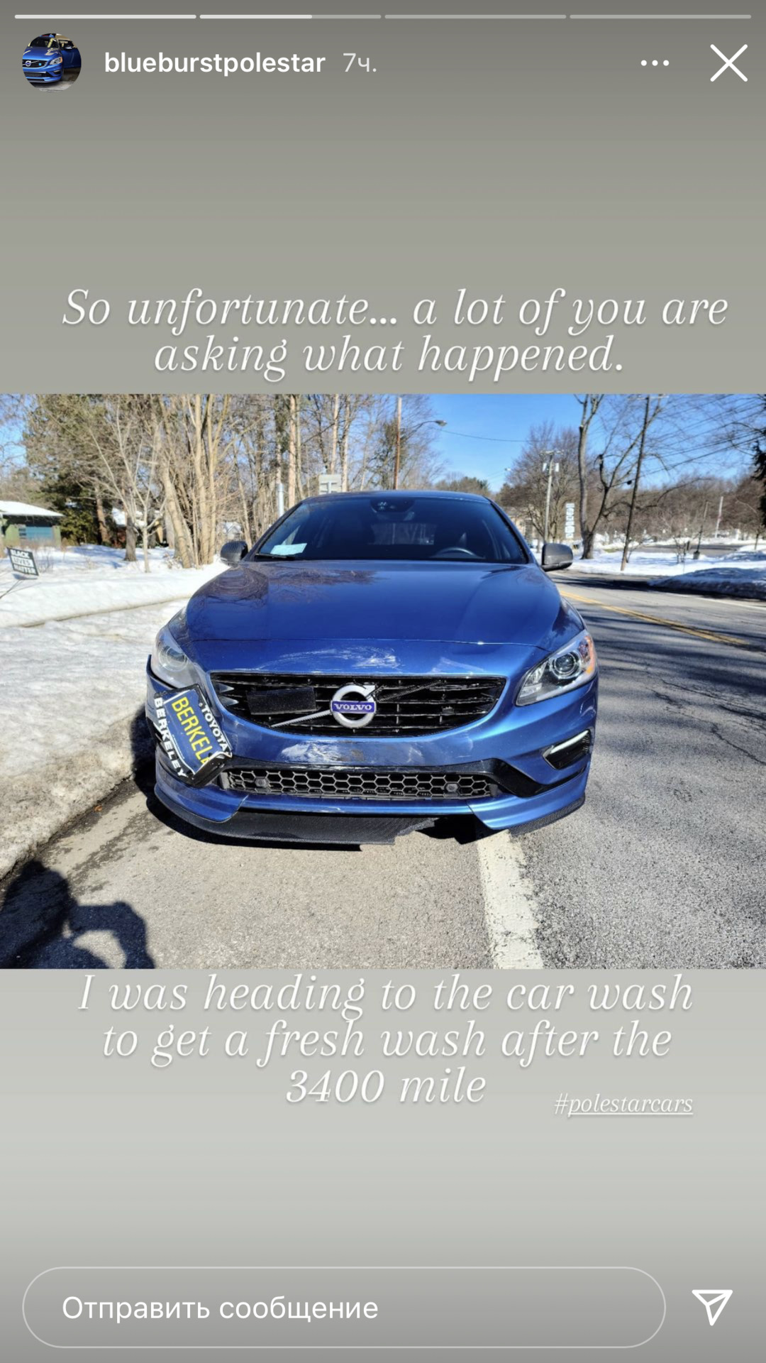 Carbon fiber aero pack за 400.000рублей! — Volvo V60 (1G), 2 л, 2017 ...