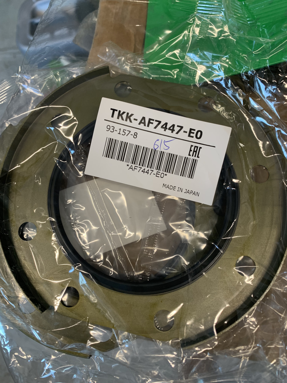 Переборка мостов, Установка блокировок и замена главных пар — Toyota ...