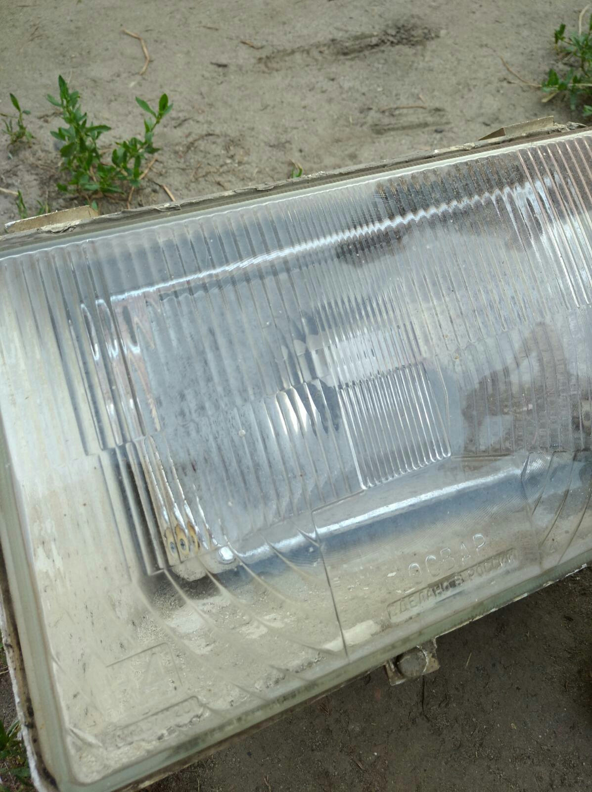 Новые фары 2141 — Москвич 2141, 1,5 л, 1992 года | тюнинг | DRIVE2