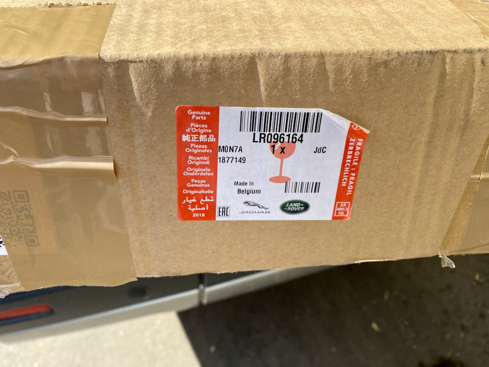 Жабу вон и stock must go on — Land Rover Range Rover Sport (1G), 3,6 л ...