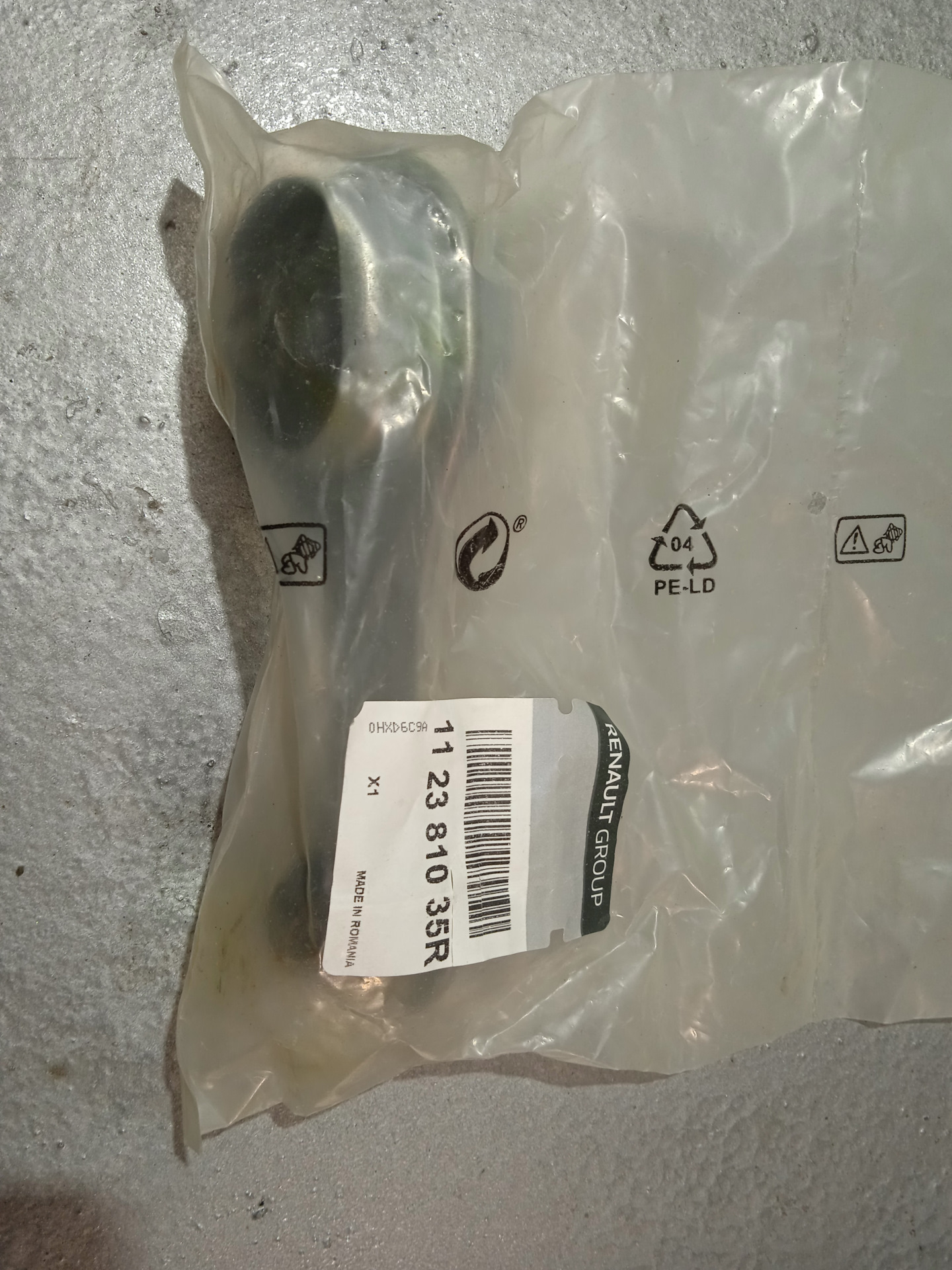 Готовимся к большому ТО — Renault Dokker, 1,6 л, 2018 года | запчасти ...