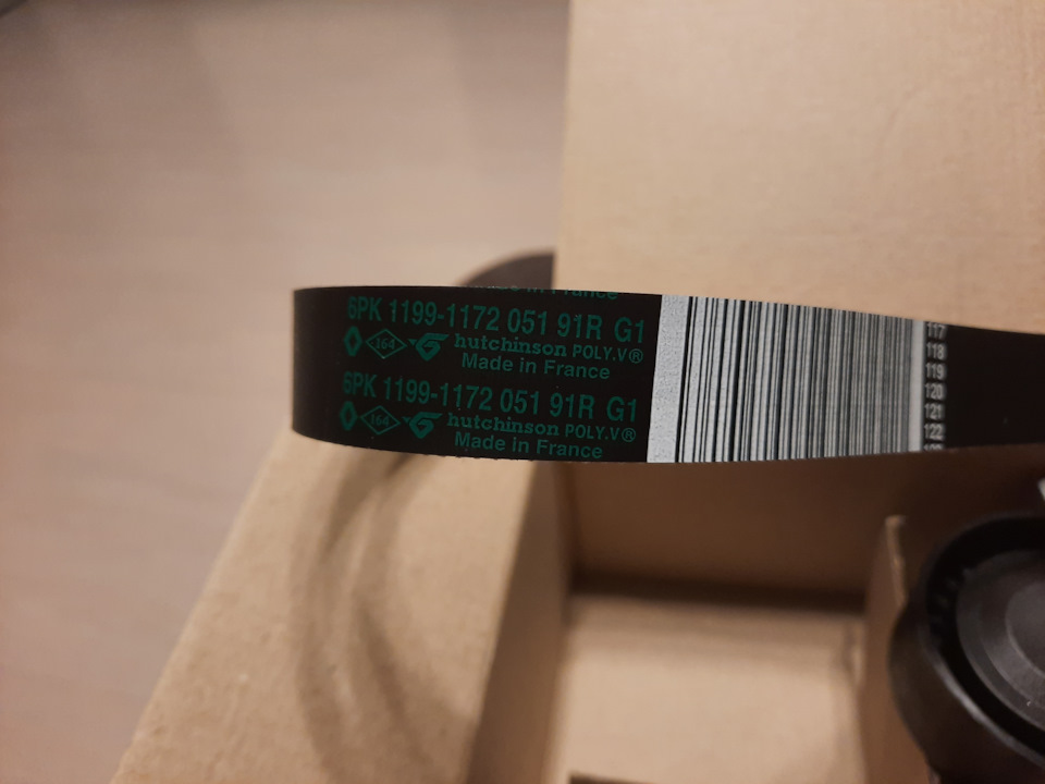 117205191R Ремень поликлиновой RENAULT | Запчасти на DRIVE2