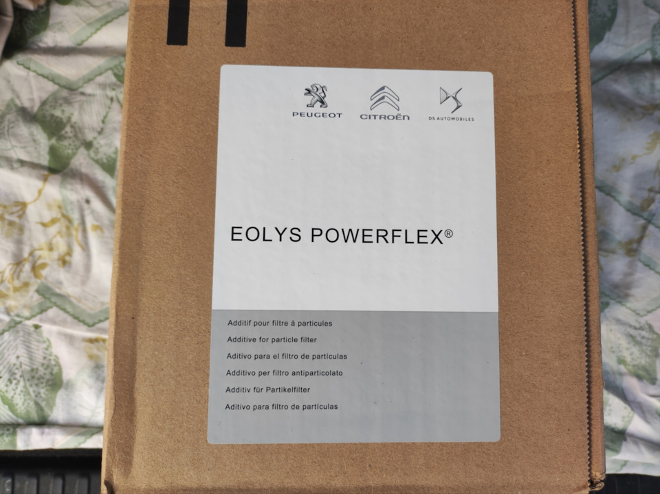 Долив Eolys — Citroen Grand C4 Picasso (2G), 2 л, 2017 года ...