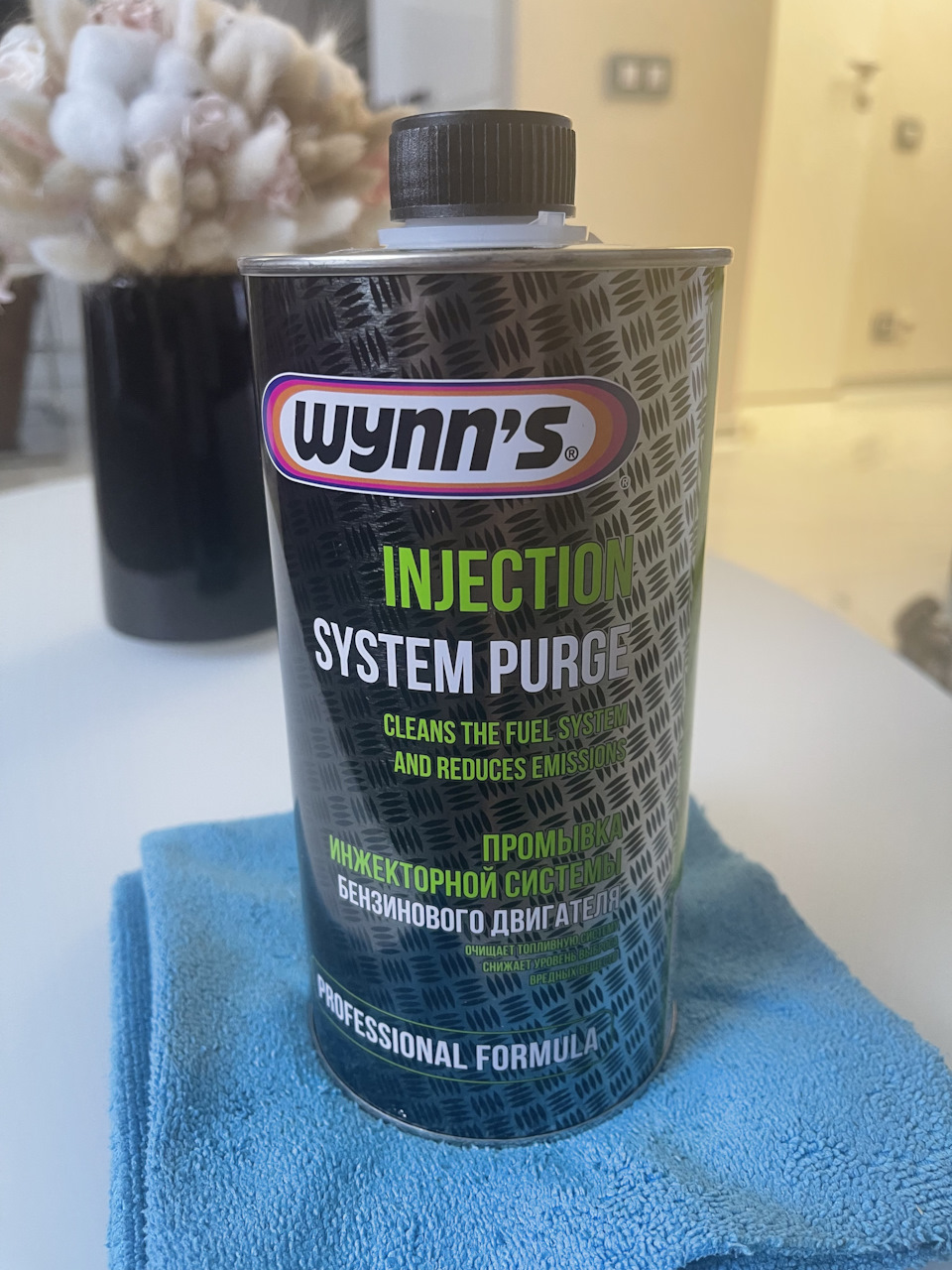 Промывка форсунок — KIA Optima (4G), 2 л, 2017 года | визит на сервис ...