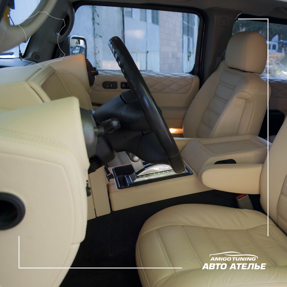 Amigo Tuning: отзывы, цены, фото