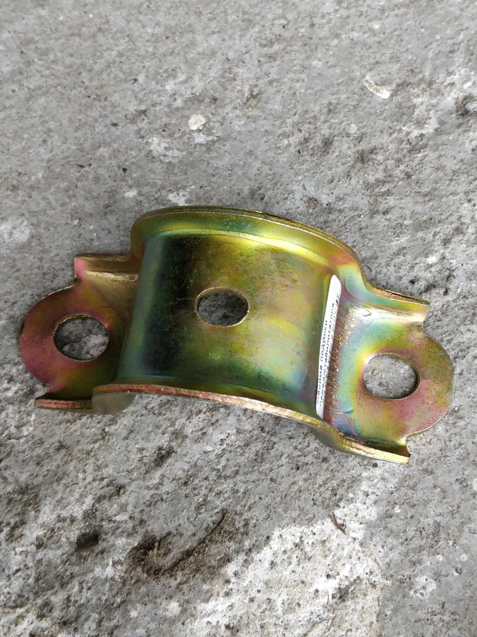 Стабилизатор передний втулки от газели — Volvo XC90 (1G), 4,4 л, 2008 ...