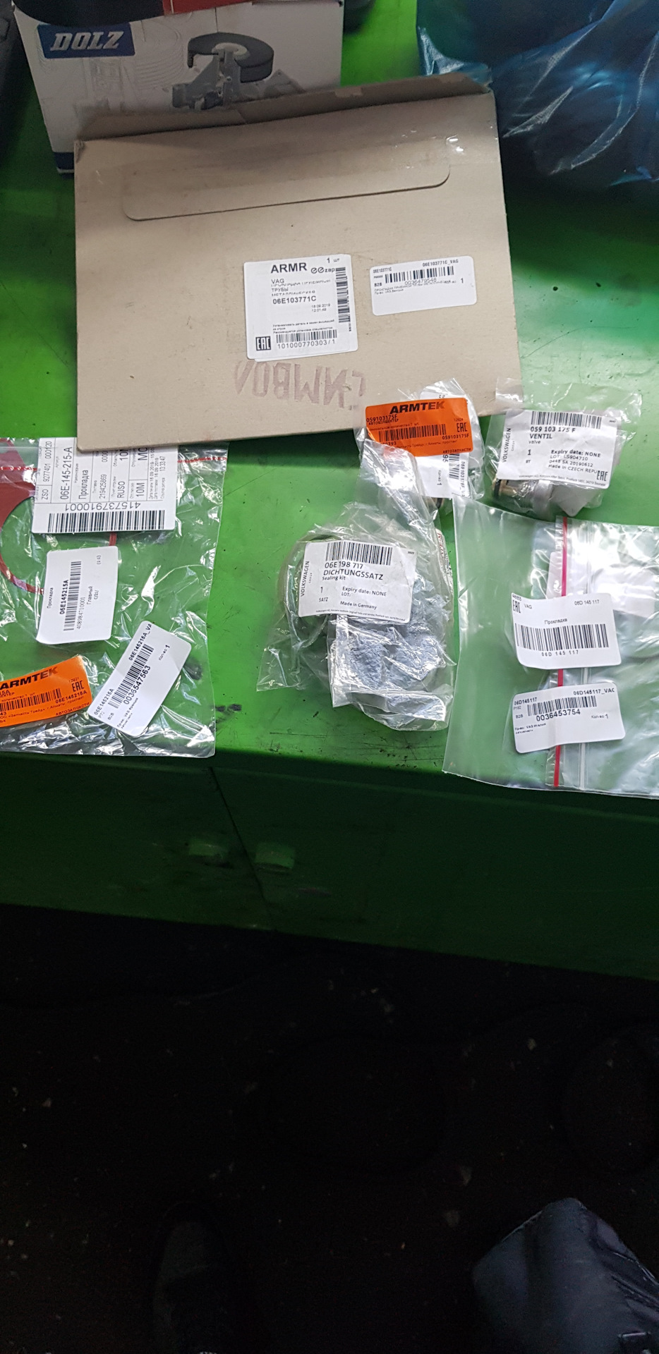 06E145215A Прокладка вакуумного насоса VAG | Запчасти на DRIVE2