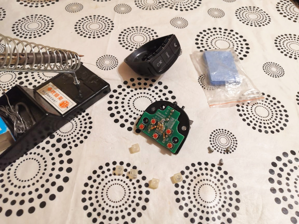 ⚒//№28//.Установка штатного ремокона GM#96453381 + расширенная ...