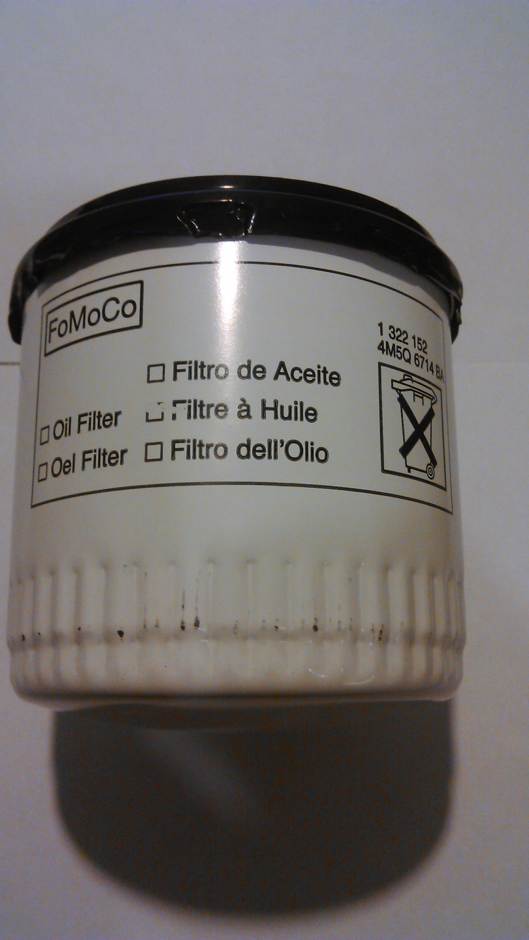 Чашечный съемник фильтра на Торнео — Mitsubishi ASX, 2014 года | просто ...