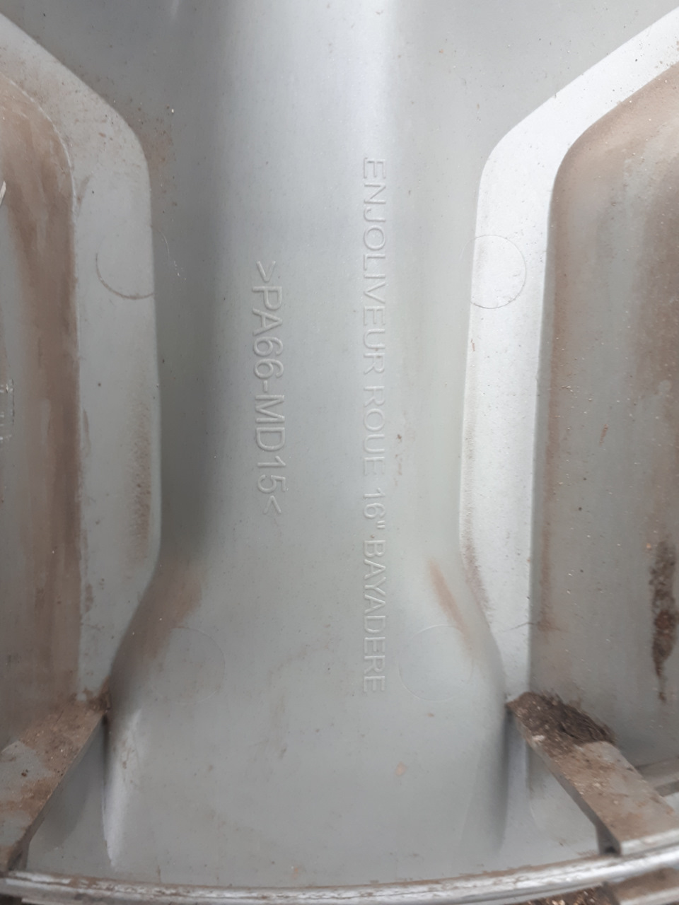 Артикул колпаков — Renault Sandero Stepway (2G), 1,6 л, 2018 года ...