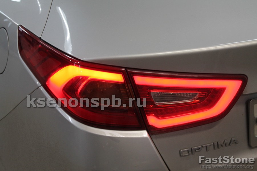 KIA OPTIMA 4 — ремонт фонаря — КБ АВТО на DRIVE2