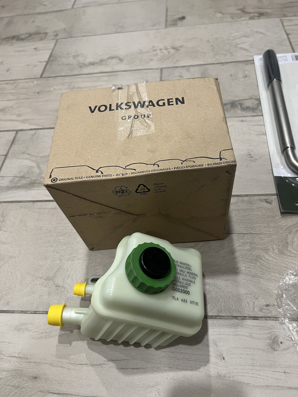 Замена жидкости гур и бачка и рулевые наконечники — Volkswagen Touareg ...