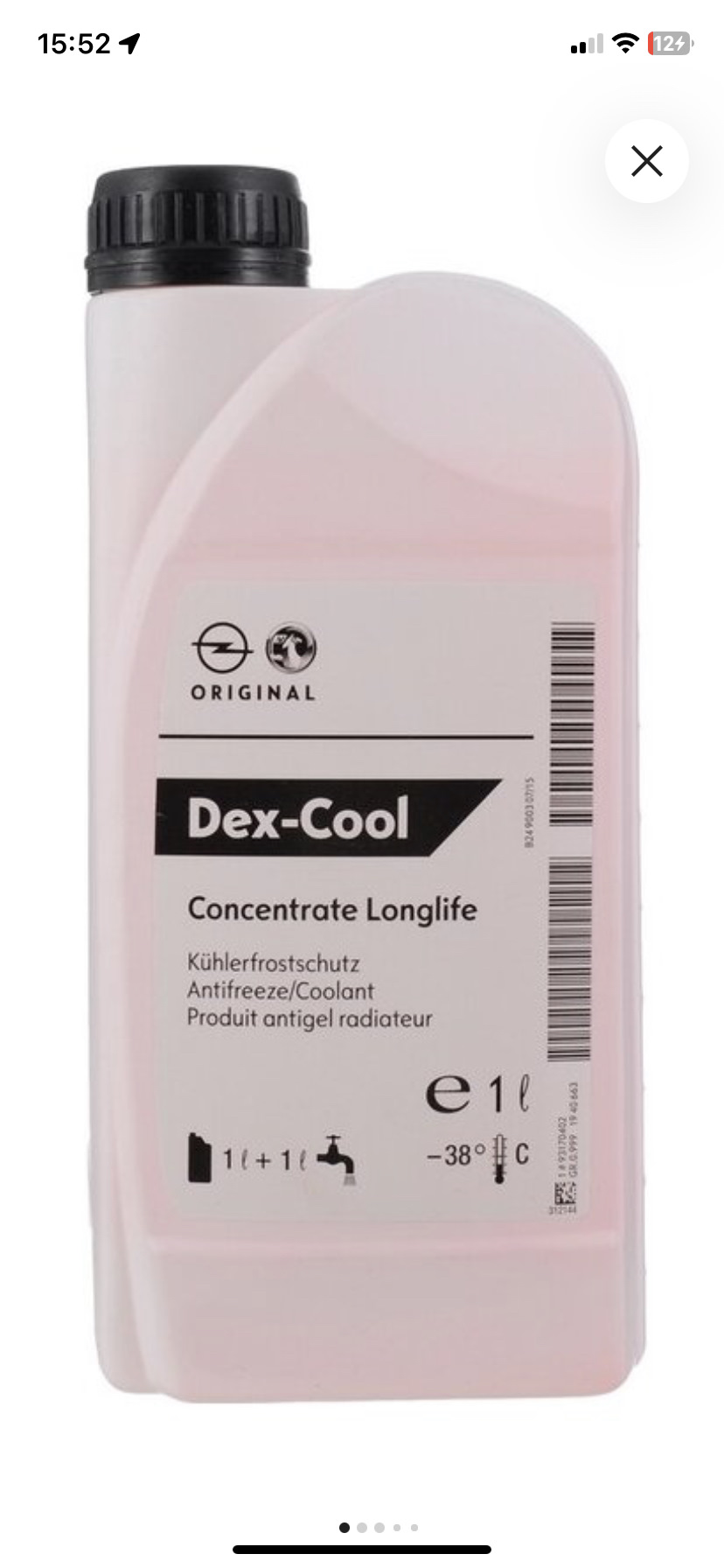 96958210 Шланг системы охлаждения GM | Запчасти на DRIVE2