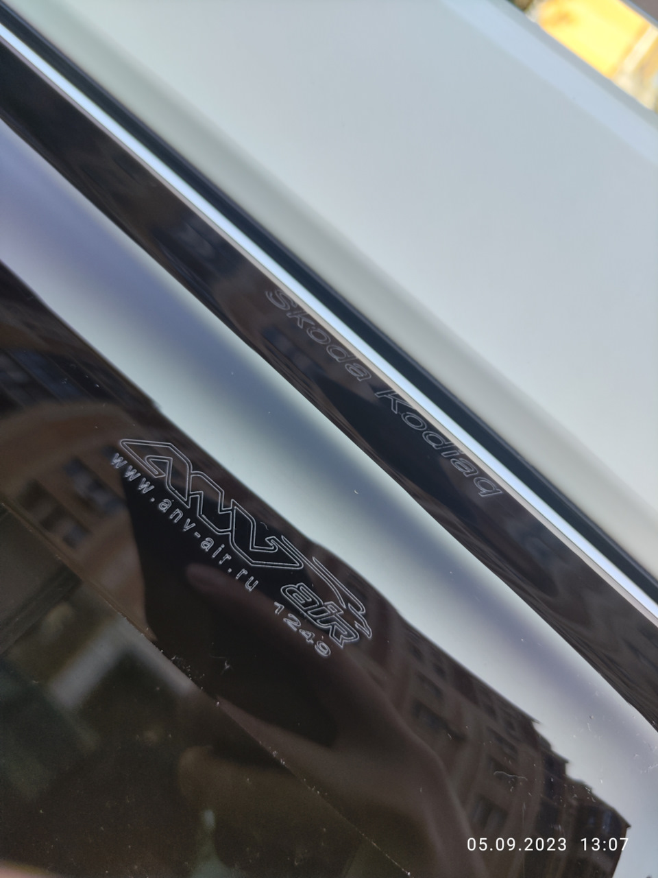 Ветровики дефлекторы Кодиак Шкода — Skoda Kodiaq (1G), 2 л, 2018 года ...