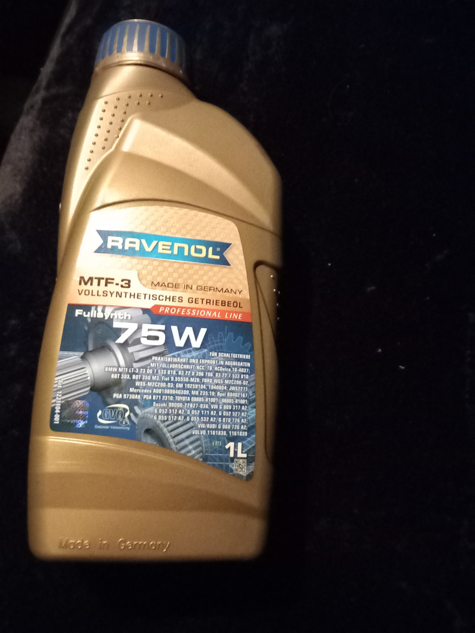 1161839 Масло трансмис. Volvo Powershift 75W GL4 (4 л) Volvo | Запчасти ...