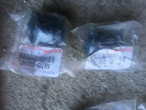 4872503010 САЙЛЕНТБЛОК ЗАДНЕЙ ЦАПФЫ. TOYOTA LEXUS | Запчасти на DRIVE2