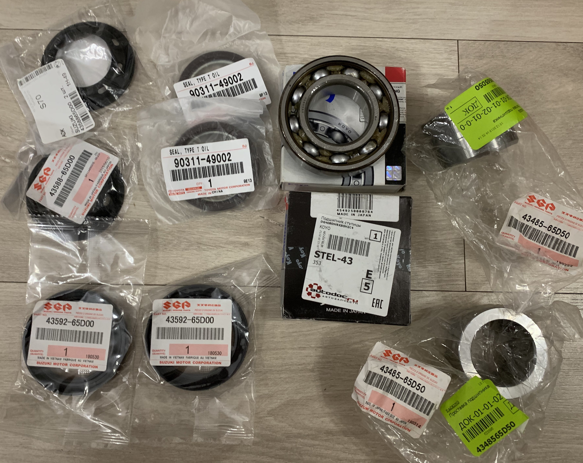 Замена подушки двигателя верхней. — Toyota Camry (XV30), 2,4 л, 2005 ...