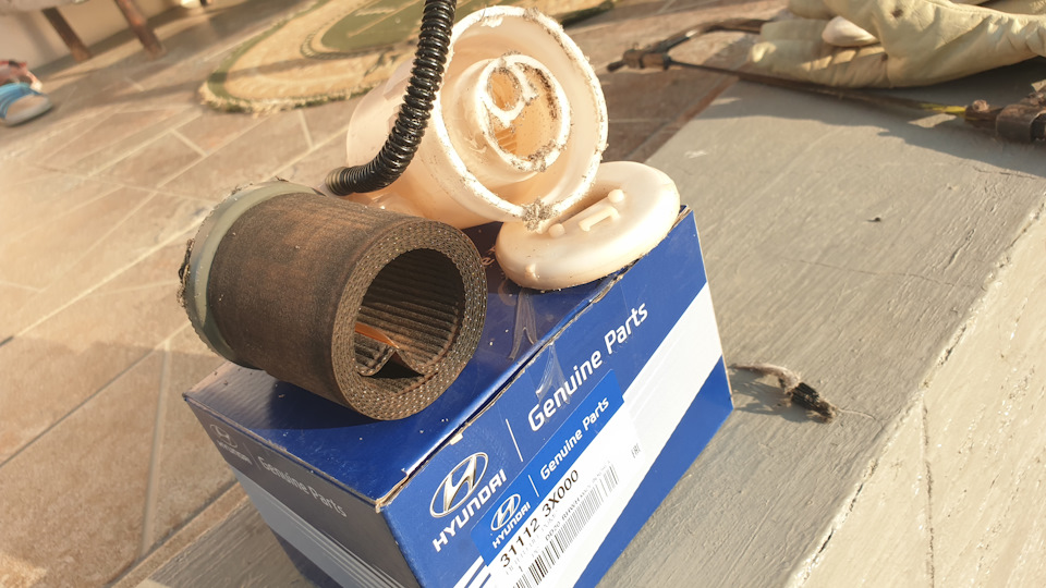 311123X000 Фильтр топливный (бензин) KIA HYUNDAI | Запчасти на DRIVE2