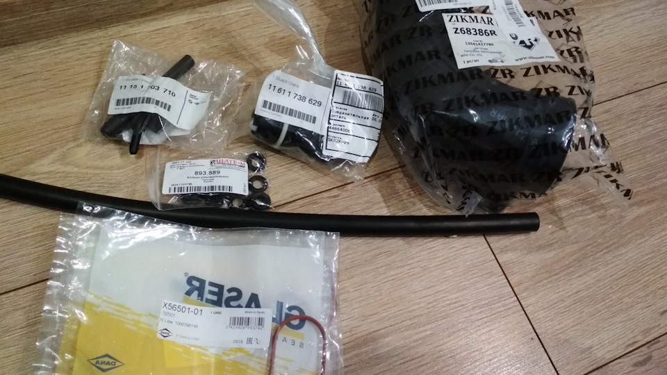 Система подготовки и регулировки рабочей смеси v1.01 — BMW 5 series ...