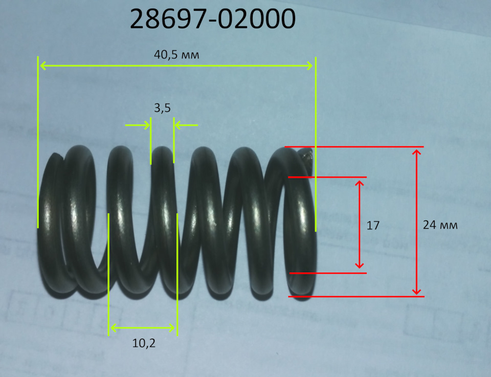 Для "золотого" кольца — KIA Cerato (2G), 1,6 л, 2011 года | запчасти ...