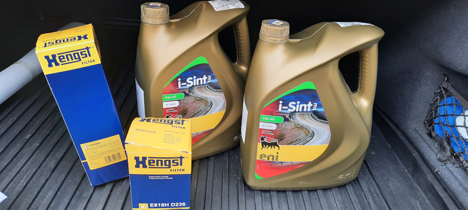 Замена масла и топливного фильтра — Audi A6 (C7), 3 л, 2012 года ...