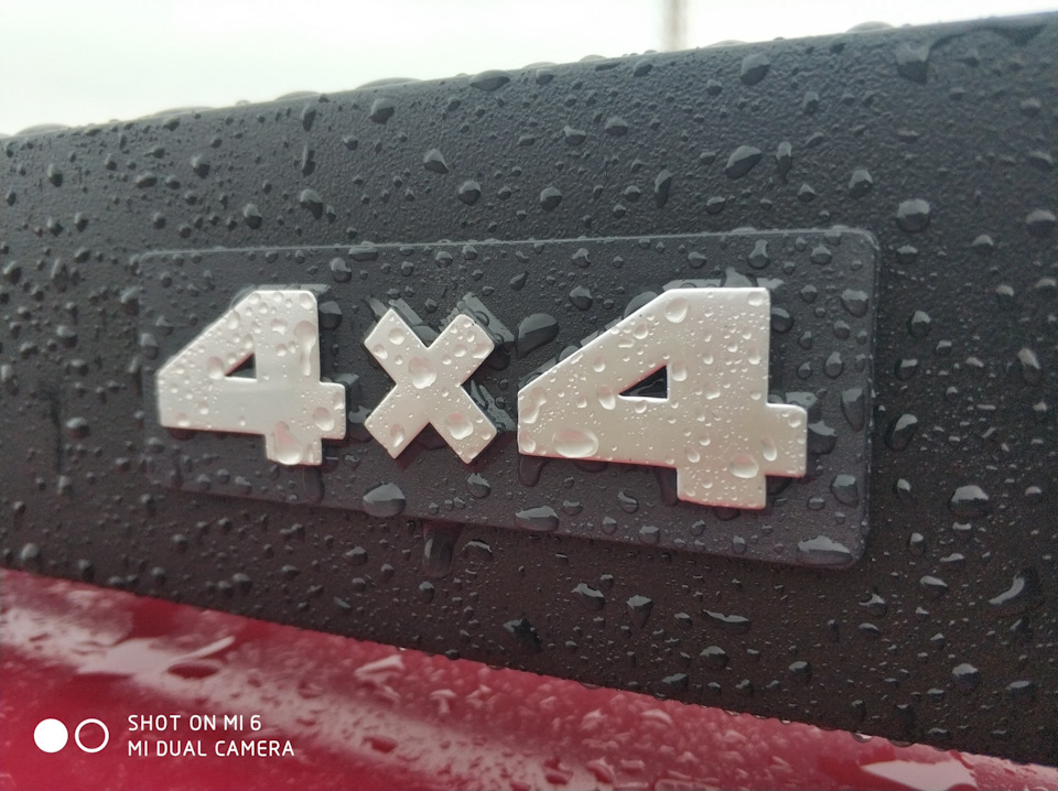 Чехол на LED балку — Lada 4x4 3D, 1,7 л, 2002 года | стайлинг | DRIVE2