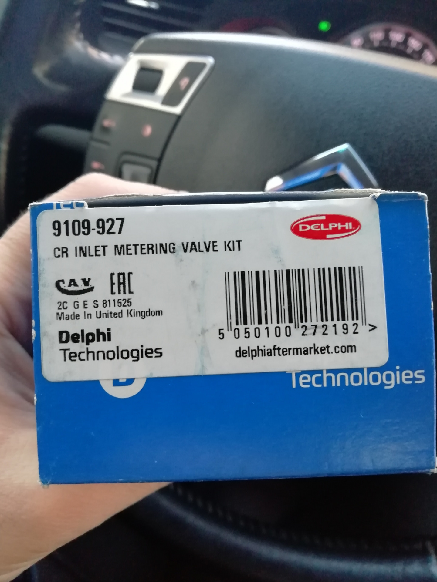 Глохнем, глохнем… Часть 4 — Citroen C5 (2G), 2 л, 2008 года | визит на ...