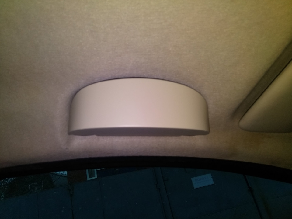 Футляр для очков в авто, свои руками — FIAT Grande Punto, 1,4 л, 2008 ...