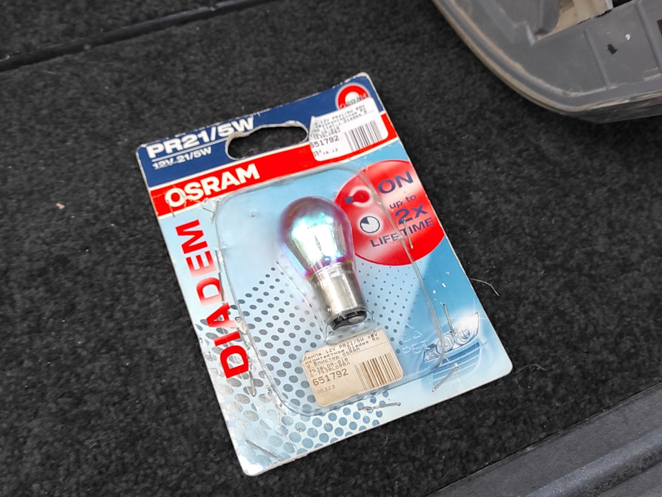 651792 Термостат VERNET | Запчасти на DRIVE2