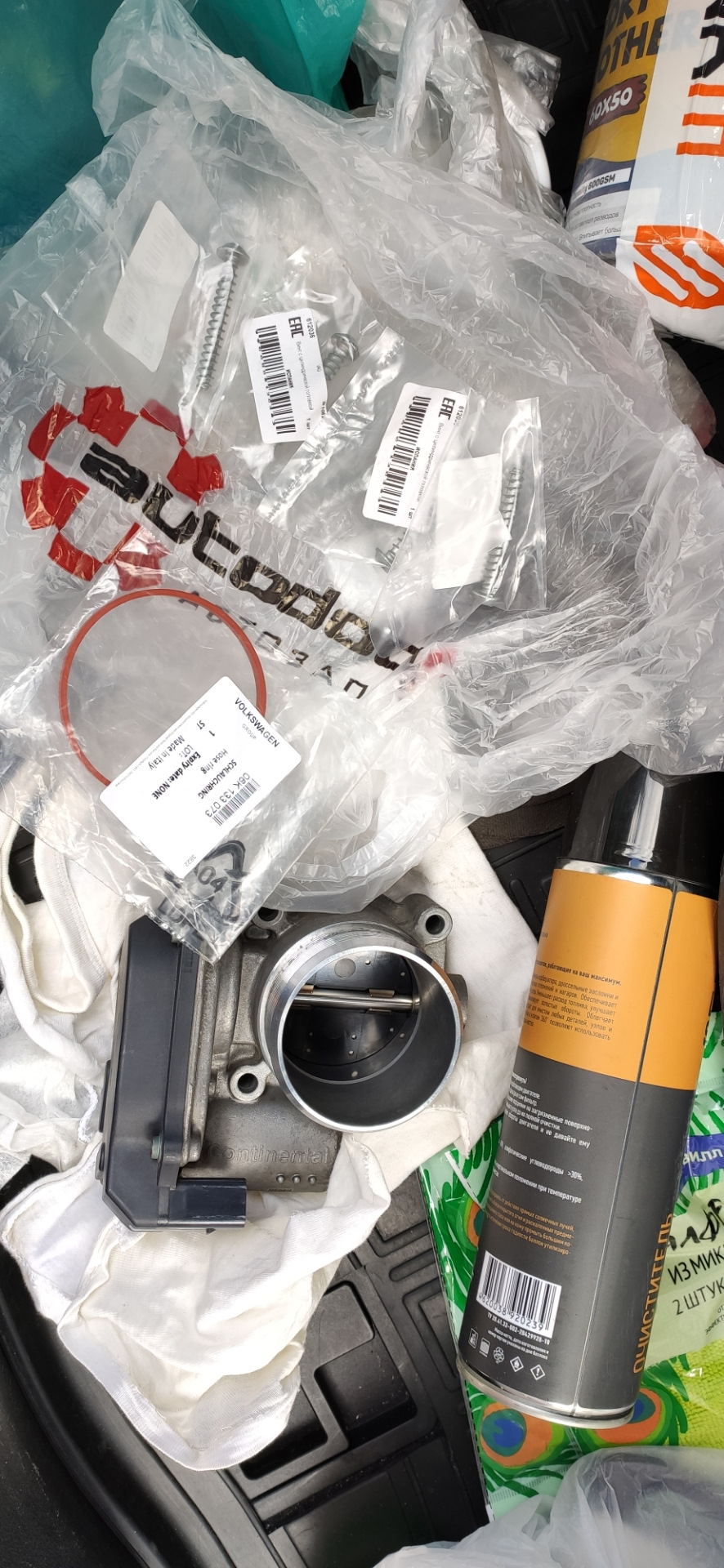 Про сайленты, чистку дроселя, покраску дисков — Audi A6 (C7), 1,8 л ...