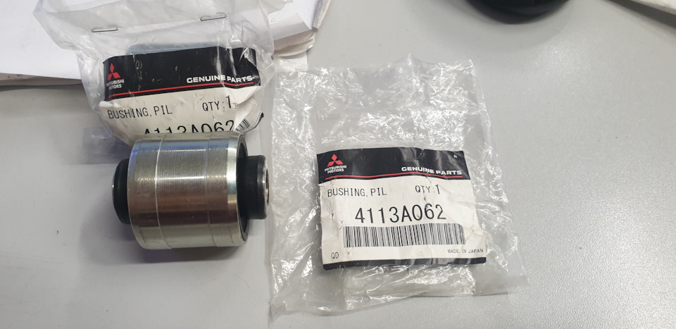 4113A062 Сайлентблок заднего рычага внешний OEM Mitsubishi | Запчасти ...