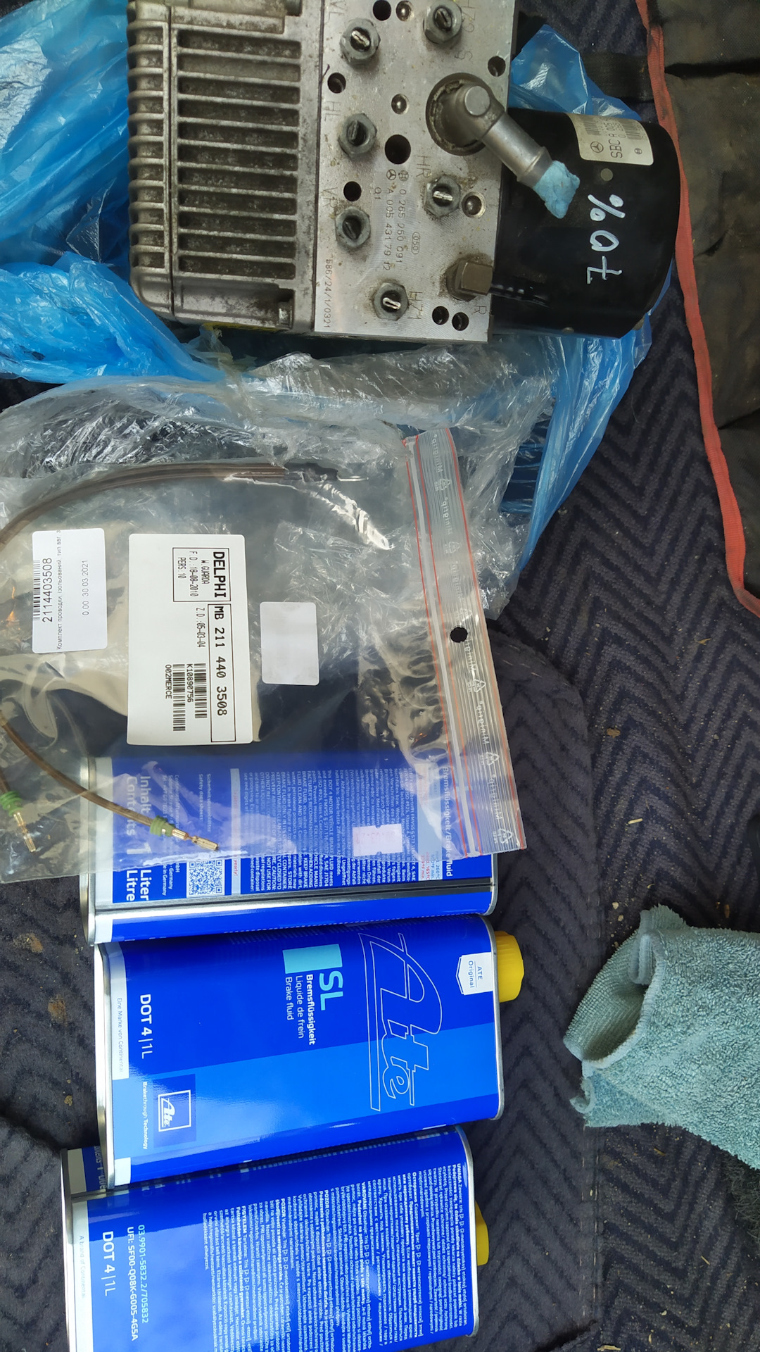 SBC Замена. — Mercedes-Benz E-Class (W124), 2 л, 1989 года | поломка ...