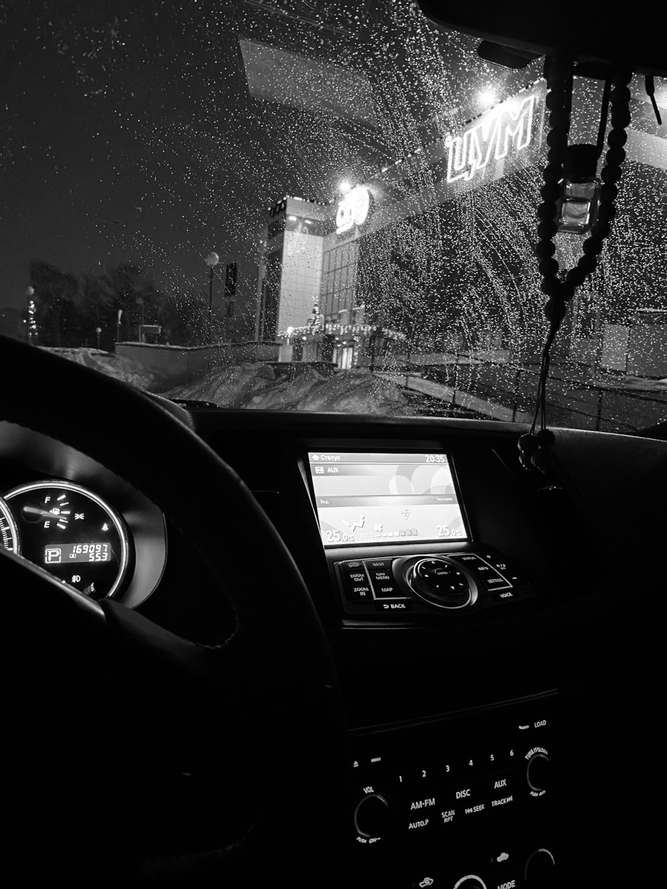 Ошибка p1574 help! — Nissan Teana (J32), 2,5 л, 2011 года | поломка ...