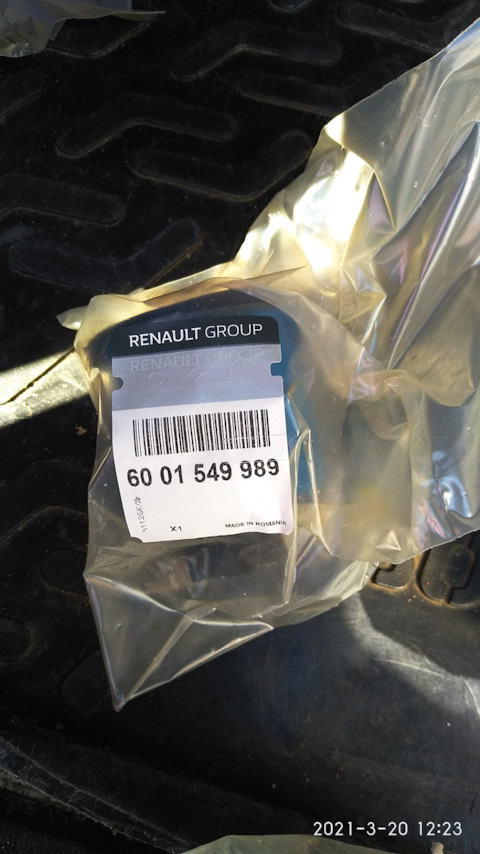 6001549989 Шарнир рычагов задней подвески RENAULT | Запчасти на DRIVE2