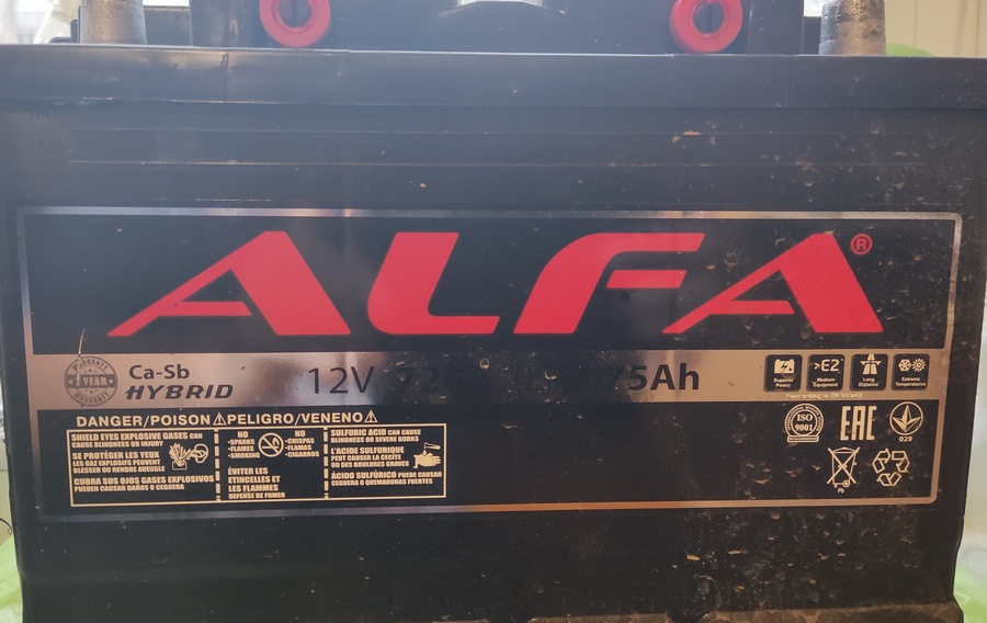 Аккумулятор ALFA из Казахстана — кот в мешке. — Volkswagen Transporter ...